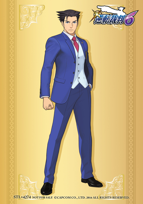 Ace Attorney 6: latest screenshots (Perceive system, investigation memo ...