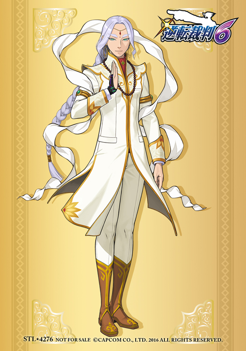 Ace Attorney 6: latest screenshots (Perceive system, investigation memo ...