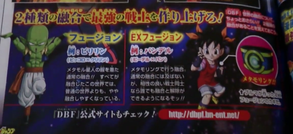 Dragon Ball Fusions: new fusion revealed, Metamo Ring details ...