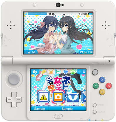 [Japan] Nintendo 3DS Themes of the week (June 8th) – Perfectly Nintendo