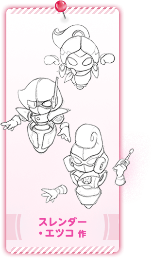 Kirby: Planet Robobot: concept-art (Haltmann Works Company, Susy ...