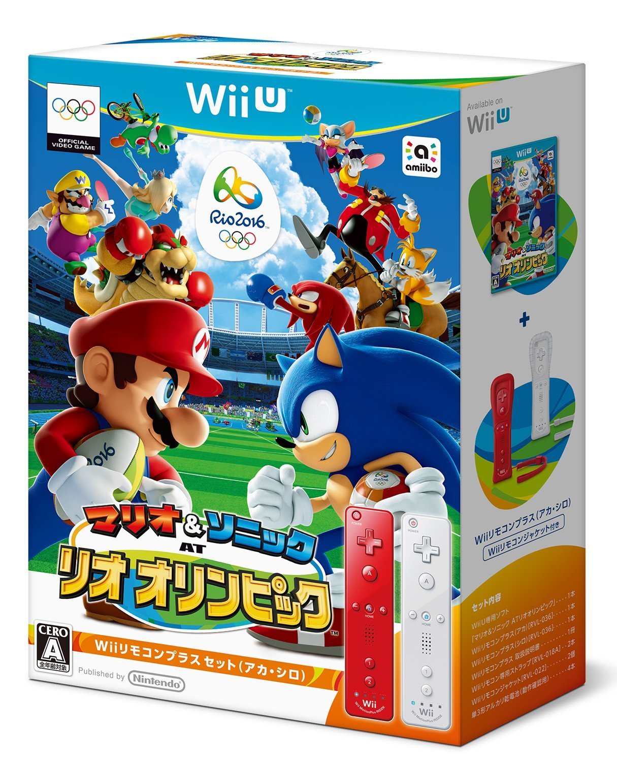 Mario & Sonic at the Rio 2016 Olympics (Wii U): plenty of footage, list ...