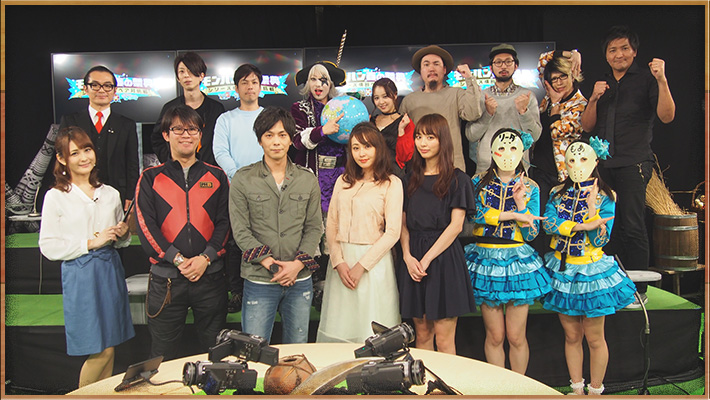 Monster Hunter Spring Festival announced, featuring MH Generations ...