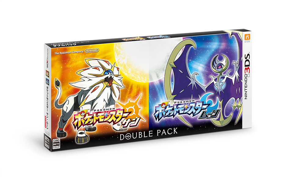 I edited the Pokemon Sun and Moon Boxes with the new TCG artwork. : r ...