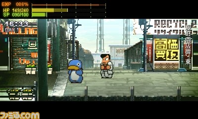 River City Ransom SP: new details and screens (event characters ...