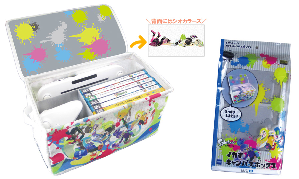 Daily Briefs (July 12): Dragon Quest / Splatoon / Nintendo 2DS ...