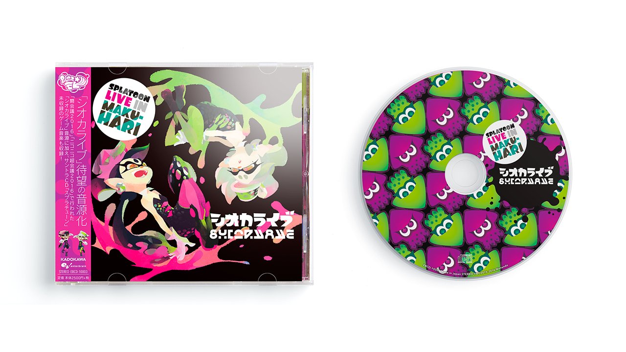 Daily Briefs (July 13) – Splatoon: pics of the Squid Sisters Live album ...