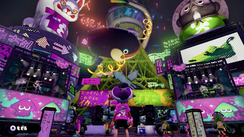 Splatoon: results for the latest Splatfest (worldwide), video ...