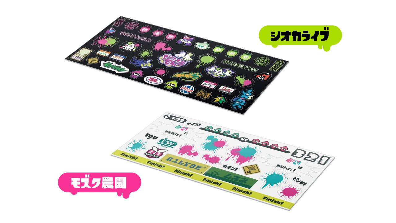 [Japan] Splatoon: Nintendo releasing two diorama kits for amiibo in ...