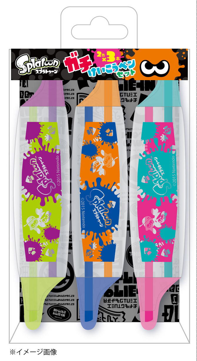 Japanese news (June 17) – Splatoon merchandise / Nintendo Badge Arcade ...