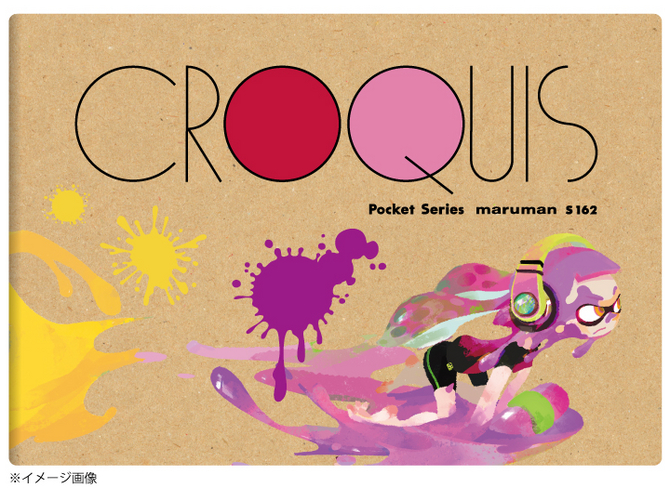 Japanese news (June 17) – Splatoon merchandise / Nintendo Badge Arcade ...