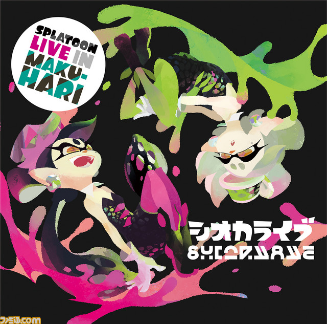 Splatoon: tracklist for the Splatoon Live in Makuhari album – Perfectly ...