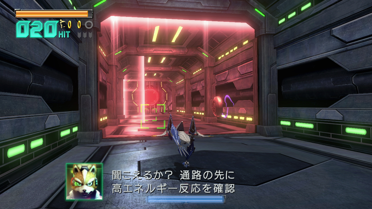 [Brief] Star Fox Zero / Guard: some screenshots – Perfectly Nintendo