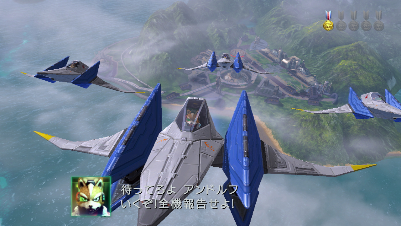 [Brief] Star Fox Zero / Guard: some screenshots – Perfectly Nintendo
