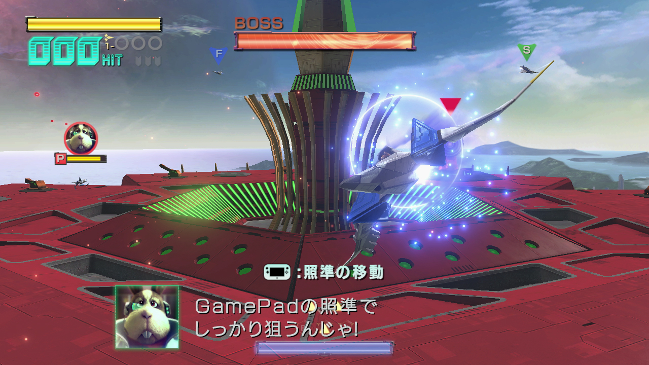 [Brief] Star Fox Zero / Guard: some screenshots – Perfectly Nintendo