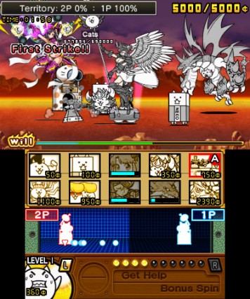 [Europe/North America] The Battle Cats POP! (3DS) – Trailer, size ...