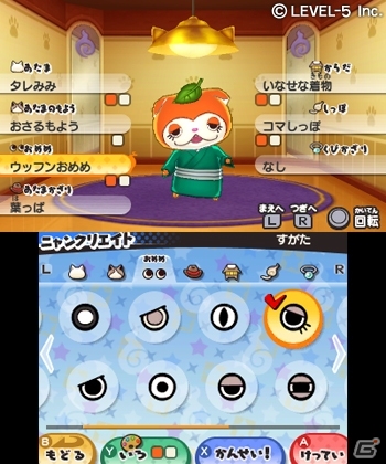 Yo-kai Watch 3 will let you create your own Jibanyan, more details and ...