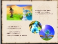 Ever Oasis: official website open (JP), various details - Perfectly ...