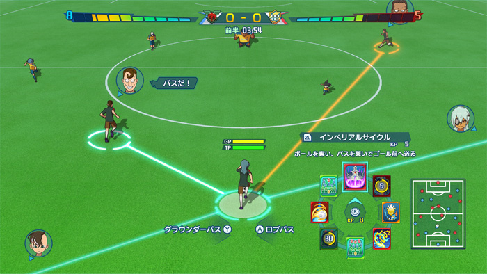 Inazuma Eleven Ares: more details about gameplay (scouting, Soccer ...