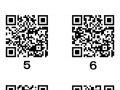 Yo-kai Watch 3: list of passwords / passcodes, QR Codes - Perfectly ...