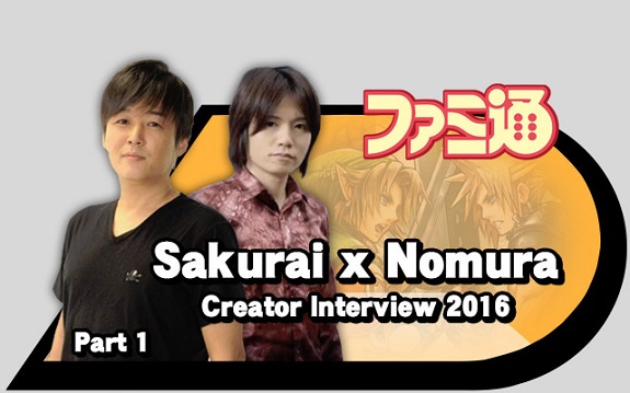 Famitsu: interview with Masahiro Sakurai and Tetsuya Nomura – Perfectly ... Famitsu: interview with Masahiro Sakurai and Tetsuya Nomura – Perfectly ...