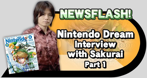 Nintendo Dream: interview with Masahiro Sakurai – Perfectly Nintendo Nintendo Dream: interview with Masahiro Sakurai – Perfectly Nintendo