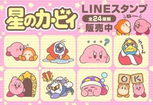 Kirby: animated stickers on LINE, Planet Robobot theme on 3DS ...