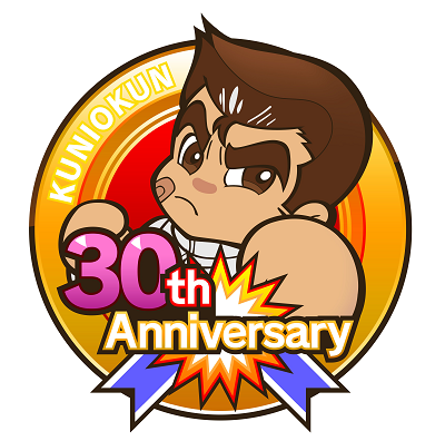 Kunio-Kun Nekketsu Complete Famicom Collection announced for the 3DS ...