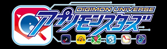 Digimon Universe: Appli Monsters - Website open, more details ...