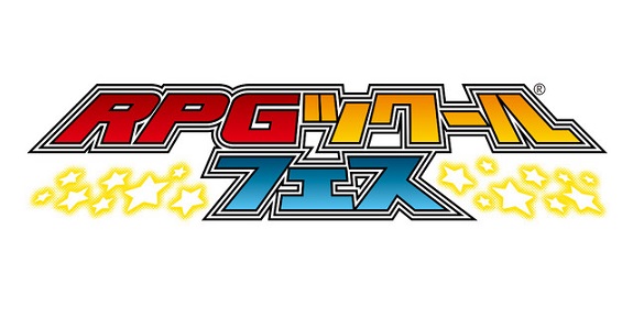 RPG Maker Fes: more details and screens (characters, enemies, events ...