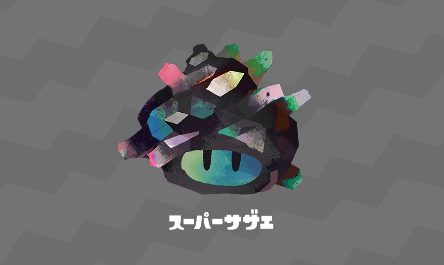 Splatoon 2: all you need to know about Splatfests (schedule, results ...