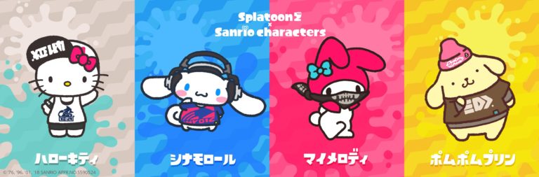 Splatoon 2: all you need to know about Splatfests (schedule, results ...