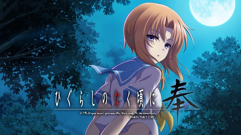 Higurashi no Naku Koro ni Hou (Switch) – Software updates (latest: Ver ...
