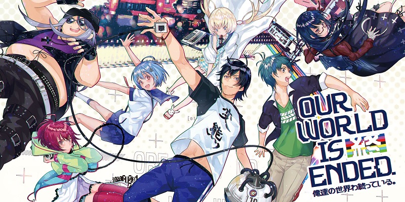 Our World Is Ended: new trailer introduces the main cast – Perfectly Nintendo