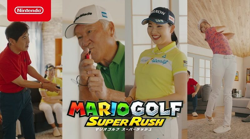 Mario Golf: Super Rush - Commercials [Update: Japanese commercials ...