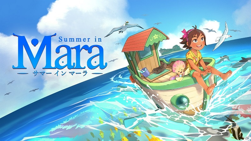 Summer in Mara headed to Japan this August, will get physical release ...