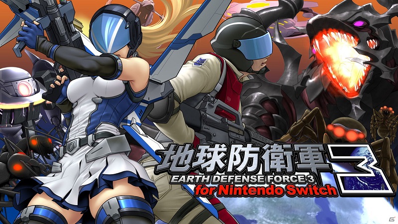 Daily news (July 29): Earth Defense Force 3 for Nintendo Switch / Out ...