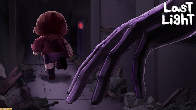 Last Light (horror adventure game) announced for Nintendo Switch ...