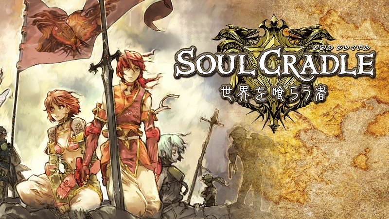 NIS Classics Volume 1 to be released next week in Japan; trailers and ...