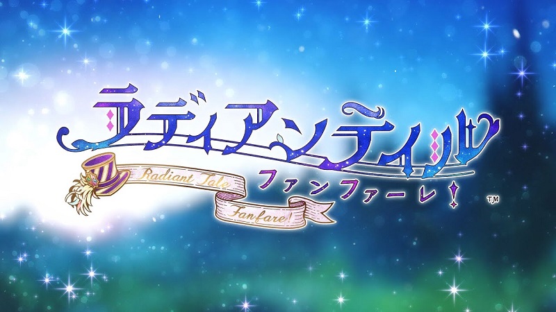 Otome Game News: Dessert de Otomate 2023 / Hiyoku no Tori – Perfectly ...