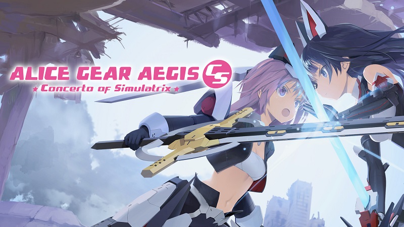 Alice Gear Aegis CS Concerto of Simulatrix (Switch): all the updates ...