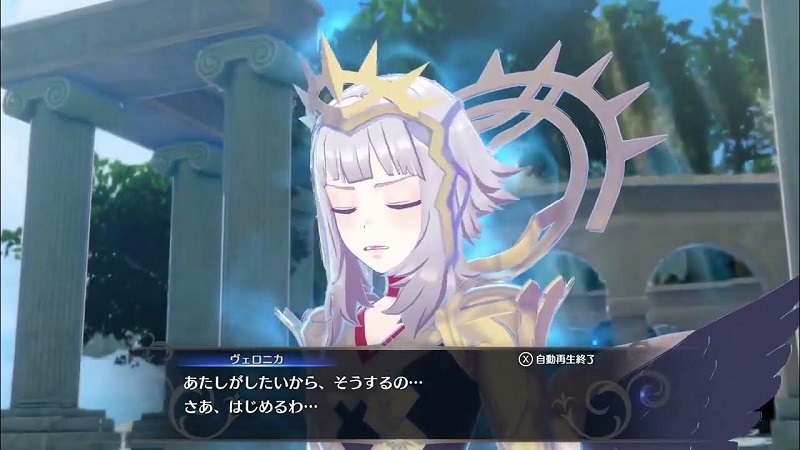 Fire Emblem Engage – Emblem Introduction: Veronica (Emblem of Heroes ...