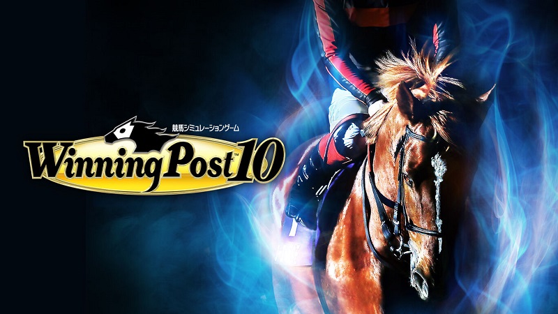 Winning Post 10 (Switch): all the updates (latest: Ver. 1.0.4 ...