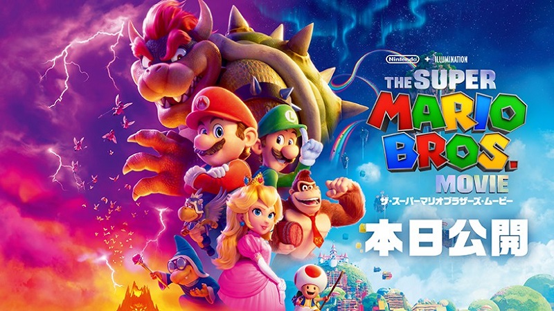 The Super Mario Bros. Movie sequel to be called Super Mario World ...