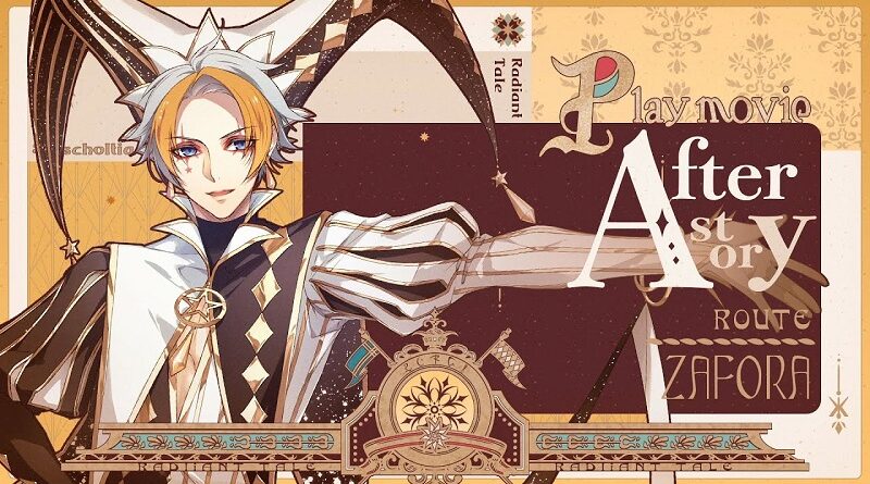 Otome Game News: Radiant Tale / Shuuen no Virche – EpiC:lycoris ...