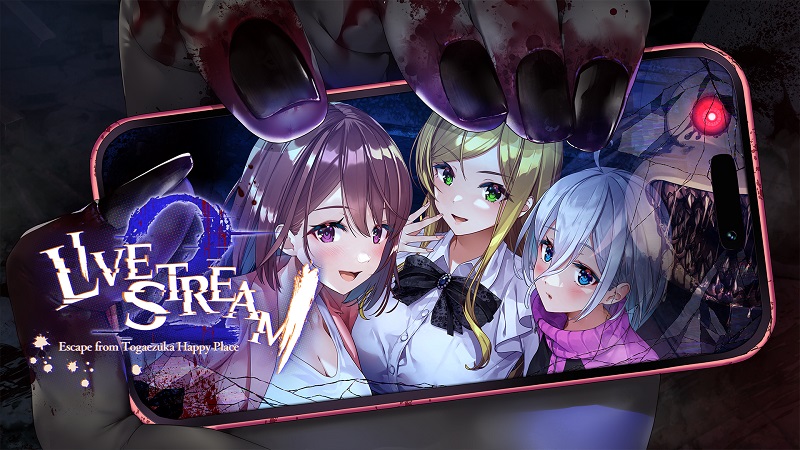 Livestream 2: Escape from Togaezuka Happy Place (Switch): all the ...