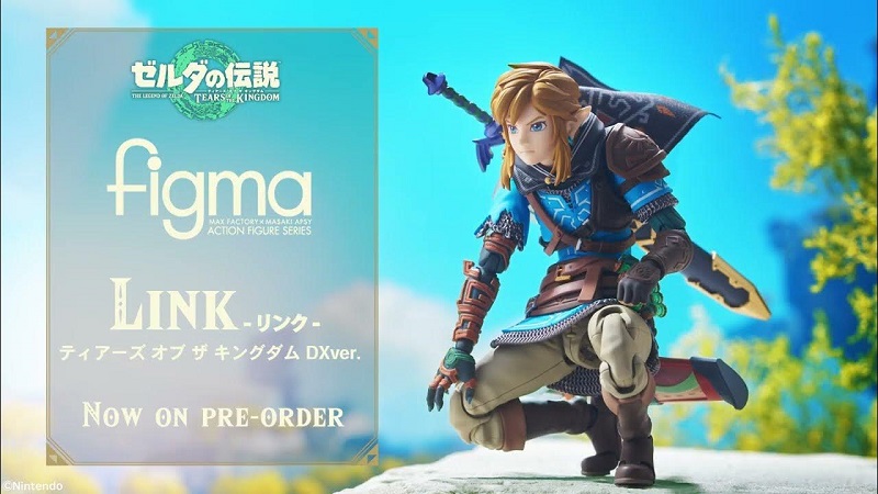 The Legend of Zelda: Tears of the Kingdom – figma Link: Tears of the ...