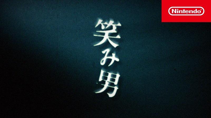 Who Is Emio? Nintendo teases mysterious horror game – Perfectly Nintendo