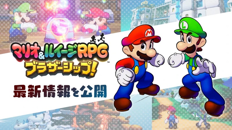 Mario & Luigi: Brothership – Short trailers, some footage and details ...