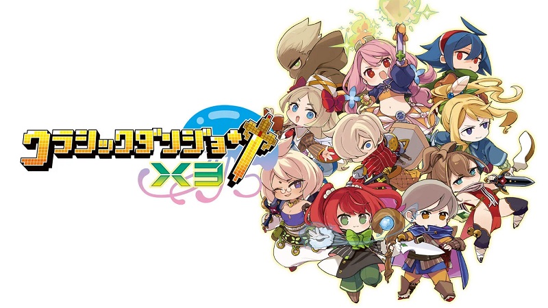 Cladun X3 (Switch): all the updates (latest: Ver. 1.0.4) – Perfectly ...